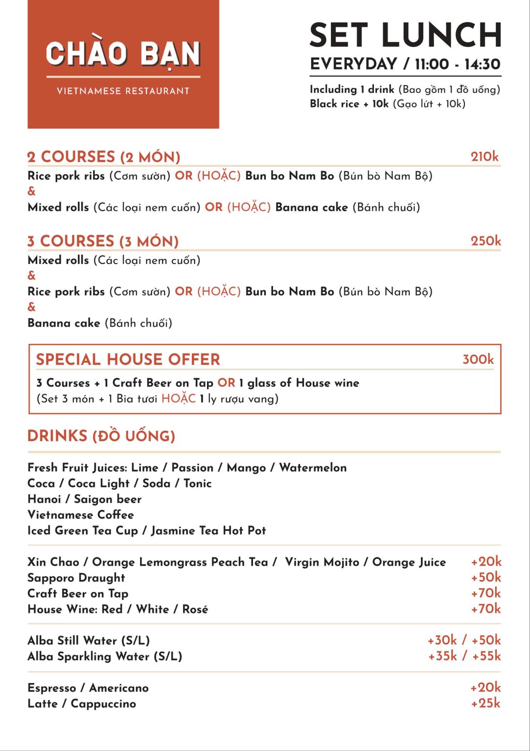 Home - Chao Ban Restaurant