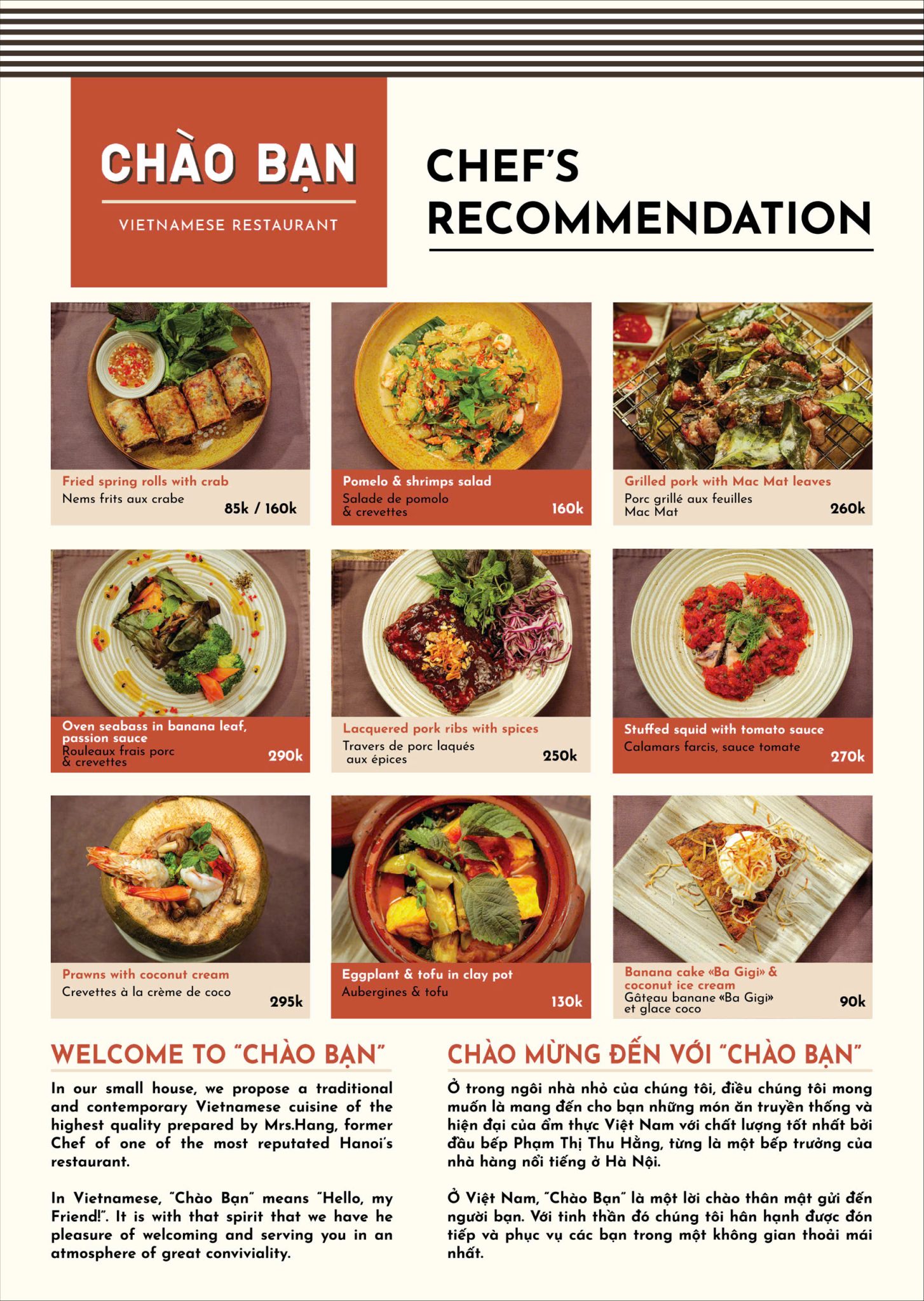 Home - Chao Ban Restaurant